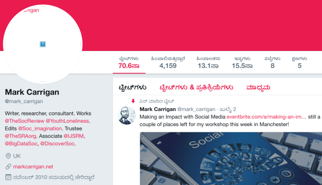 Looking back through your Twitter history – Mark Carrigan